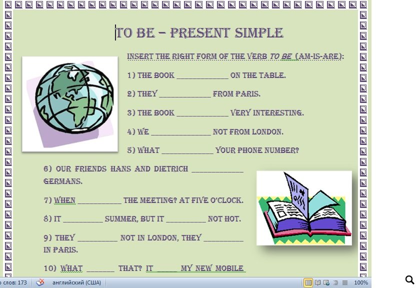 To Be Present Simple Exercises 