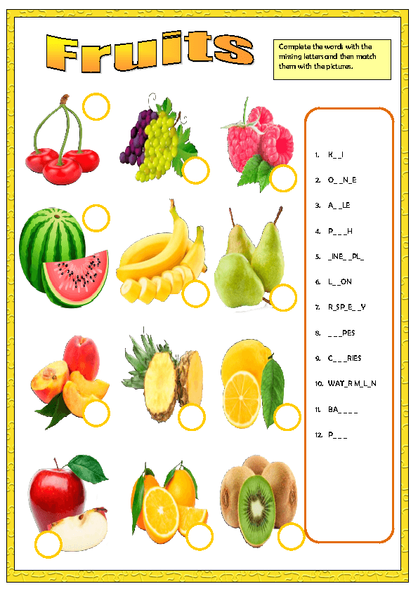 Fruits Matching Activity